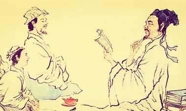 TsinghuaX: China’s Ancient Ritual Civilization | 中国古代礼义文明 | edX