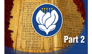 University of British Columbia | edX